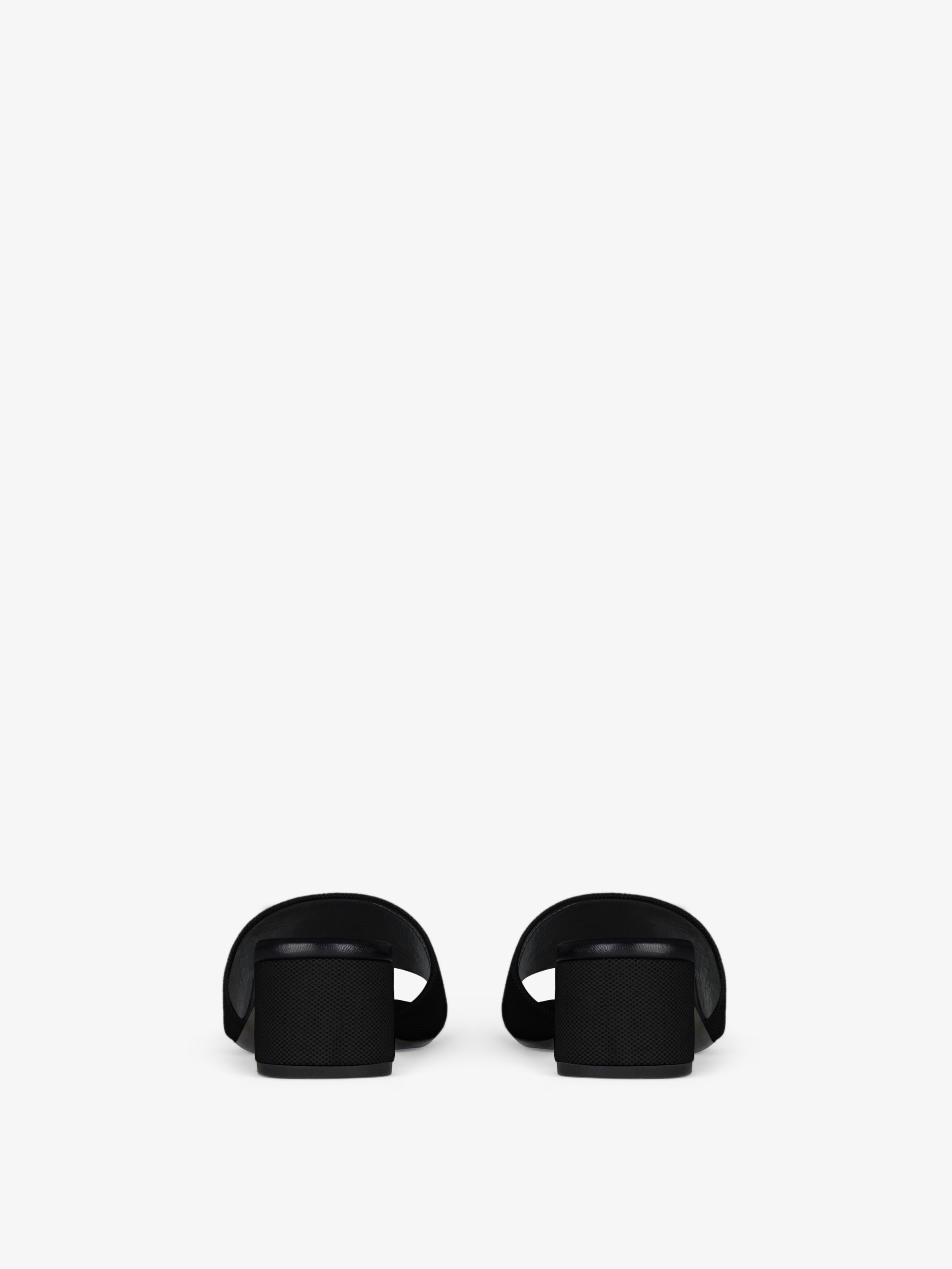 4G mules in canvas in - black | Givenchy US 4G mules in canvas in - black | Givenchy US