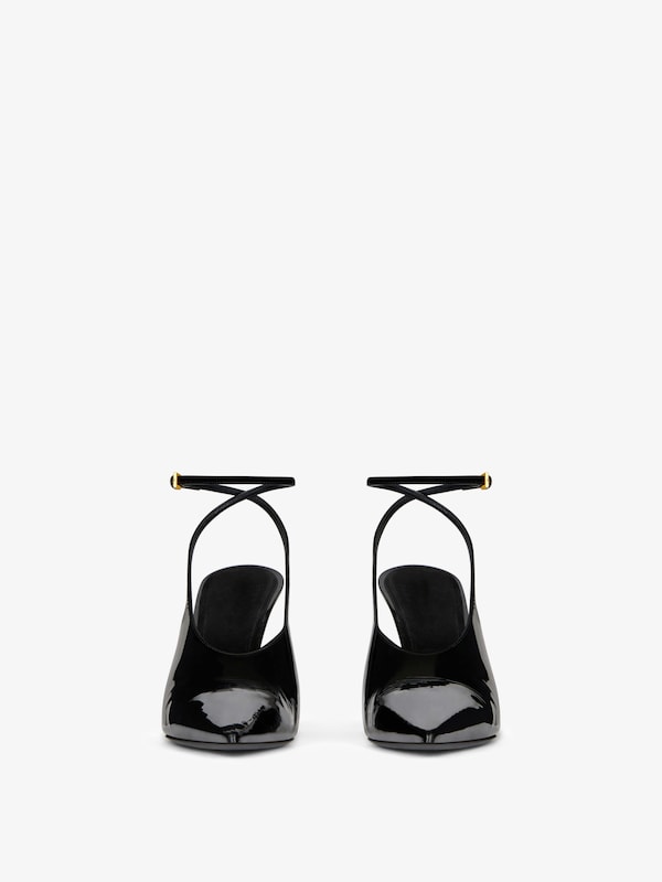 Shoes Givenchy for Women | GIVENCHY Paris | Givenchy